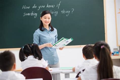 公费师范生是什么意思 什么是公费师范生，为什么要报考公费师范生老高项目网
