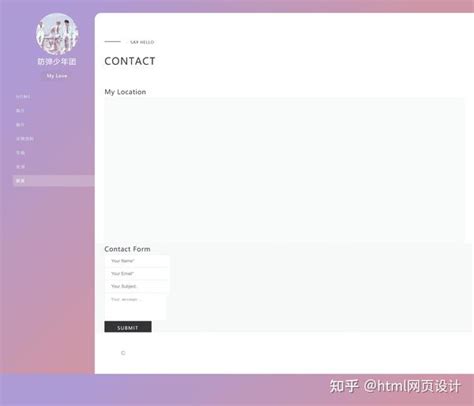 基于web的个人网页响应式页面设计与实现 Htmlcssjavascript（web前端网页制作课作业） 知乎