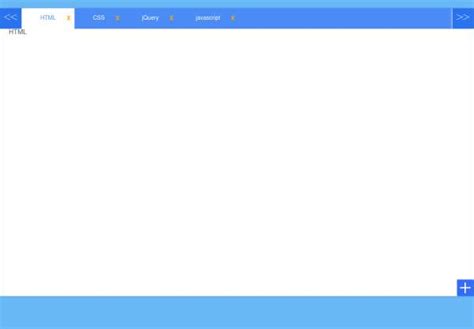 Jquery添加表格行内编辑代码