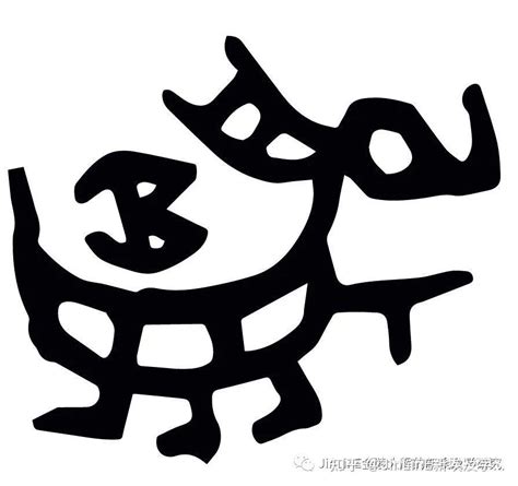 揭密秦国2发现费侯中衍 知乎