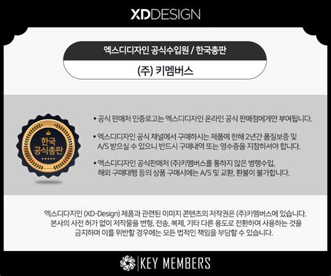 엑스디디자인 뉴 컬렉션 여행용 캐리어 트롤리 백팩