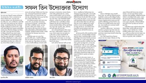 Contentpace On Linkedin Buildinpublic