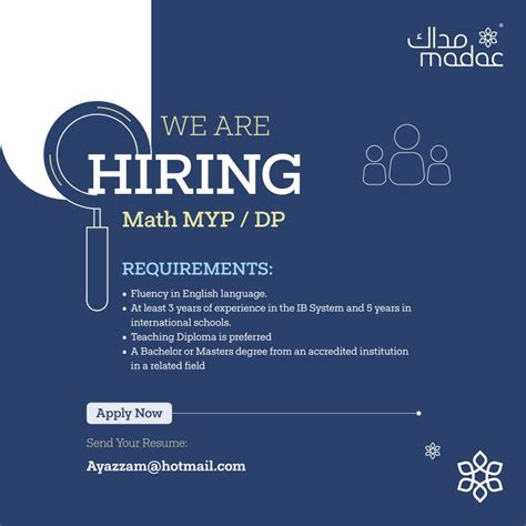 Aymen Azzam On Linkedin Please Send Your Cv In Dm