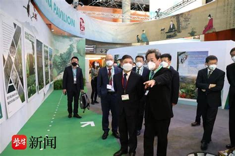 “苏”写美丽江苏新画卷！cop15中国角“江苏日”发布生物多样性保护成果生态物种全国