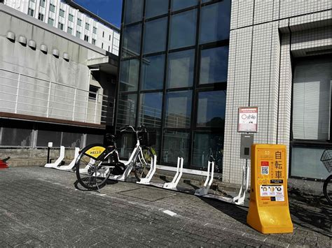 大阪大学吹田キャンパス千里門 HELLO CYCLING HELLO CYCLING のレンタサイクル 自転車 シェアサイクルポート情報