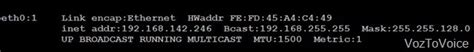Conectar Dos Servidores Asterisk Con Iax2 Tutoriales Cisco And Linux