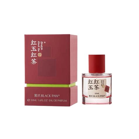 Hongyu Florasion Perfumery Hongyu Florasion Perfumery