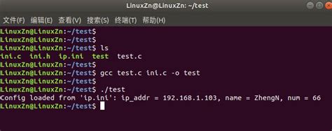 嵌入式开发小记实用小知识分享 技术阅读 半导体技术