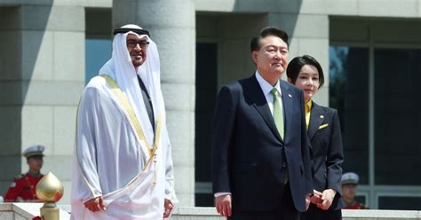 한 Uae 포괄적경제동반자협정 체결…아랍 국가와 최초