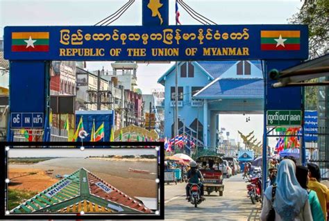 မြန်မာ လာအို နယ်စပ်ဂိတ်များမှတစ်ဆင့် ပြည်ပခရီးသွားများ ဝင်ရောက်နိုင်ရေးကို အမြန်ဆုံးအကောင်အထည