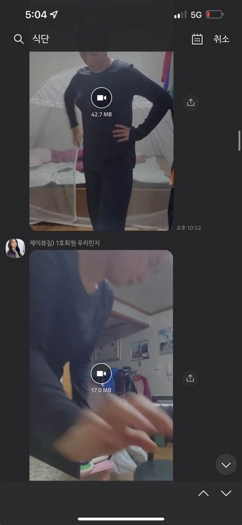 여자바디프로필 성공 준비기간 다이어트 전 후 얼굴공개 20kg이상 감량 네이버 블로그