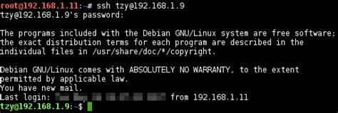 Port Knocking · Technical Notes