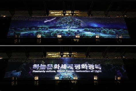 내가 평화를 위해 한 일 2 9・18 Hwpl 평화 Hwpl Supporters One