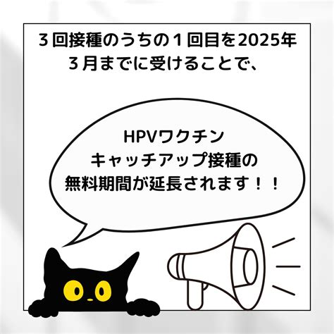 森嶋クリニック 内科循環器内科外科 葛飾区 金町駅南口徒歩1分