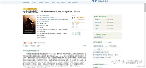 分享python7个爬虫小案例（附源码） 知乎