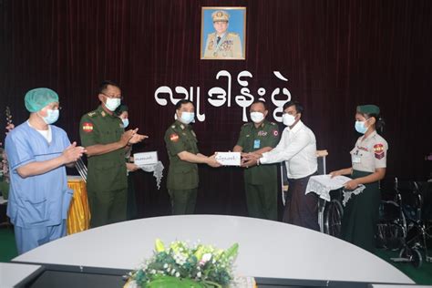 ဇေယျာသီရိမြို့နယ်ရှိ တပ်မတော်ဆေးရုံ ခုတင် ၁၀၀၀ သို့ ဆေးရုံသုံးအထောက် အကူပြုစ္စည်းများနှင့