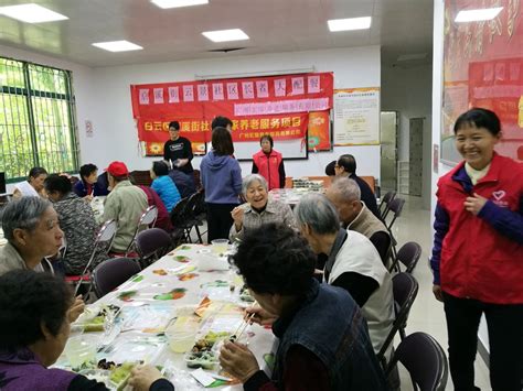 京溪街云景花园社区获评广州首批 最美慈善社区（村）”