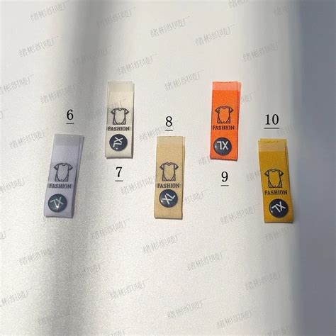 Custom Clothing Labels Manufacturing Process Lijie
