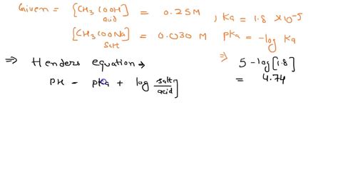 solved suppose 0 46 maqueous solution of phosphoric acid h po is