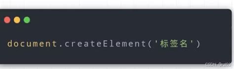 Js笔记(黑马程序员)黑马程序员js笔记 Csdn博客 Js笔记(黑马程序员)黑马程序员js笔记 Csdn博客