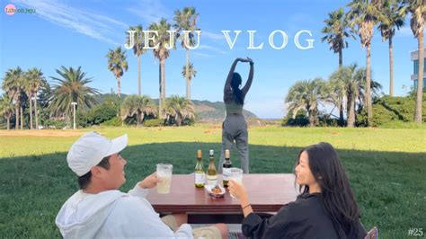 제주일상브이로그 제주도민 9년차 일상 추석은 친구들과 세이브제주바다 요가수련 일상 일상브이로그 제주브이로그 Youtube