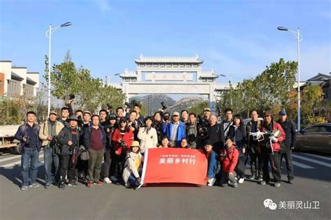 你不知道的灵山卫被他们拍下来了 摄影