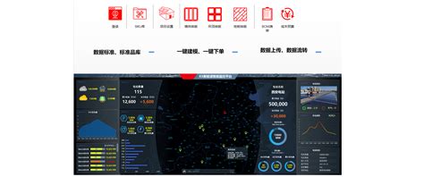 研究所人才工作受到相城区表彰 思萃融合基建技术研究所