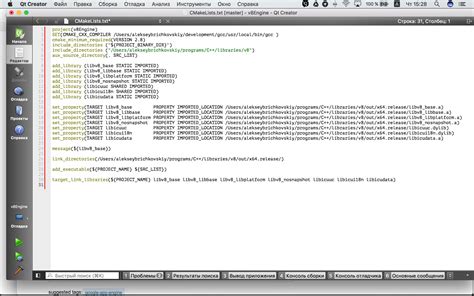 c building v8 engine with cmake stack overflow