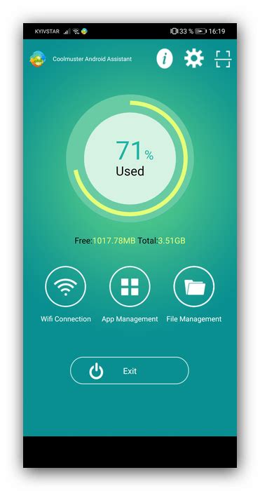 Как сохранить СМС с Андроида на компьютер