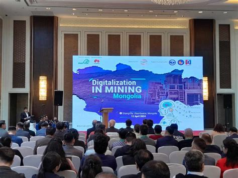 Mongolian Mining Journal On Linkedin Digitalization In Mining Mongolia 2024 хиймэл оюун ухааныг