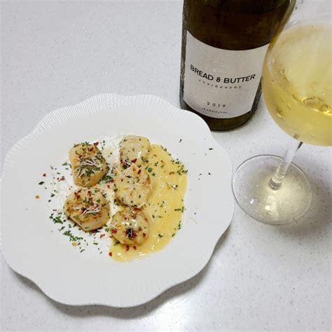 혜식당 210815 다이어트 식단일기 시즌2 D 93 바질페스토 펜네 코스트코 와인 쇼핑 커클랜드 냉동관자 버터구이 스테이크 With 브래드앤버터 샤도네이