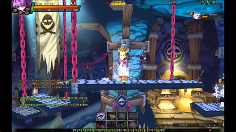 [엘소드 대전]보프 보이드 프린세스 공대 Youtube