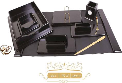ست اداری رومیزی چوبی کد 175 مجموعه 8 عددی چرم چوب