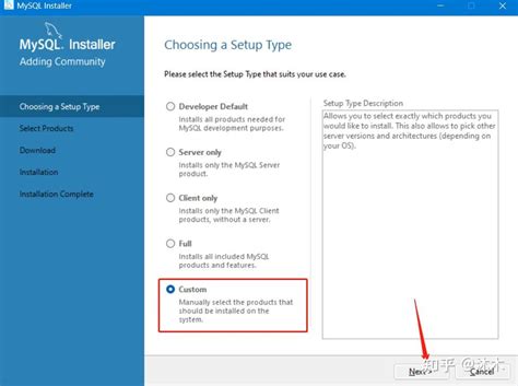 Mysql安装和配置教程（超详细版本） 知乎