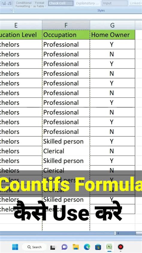 do data entry copy paste work convert excel data to pdf convert files