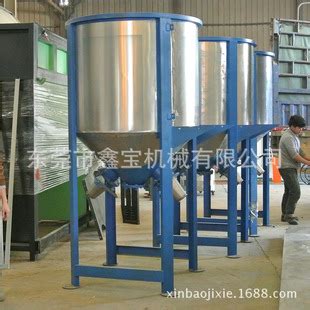批量现货防冻液搅拌罐 树脂搅拌机 化工液体搅拌机生产厂家 阿里巴巴