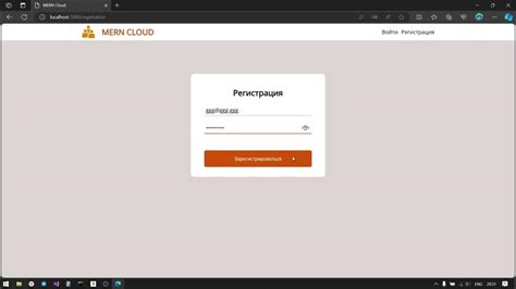 Облачное хранилище express js mongodb alexixrugis youtube