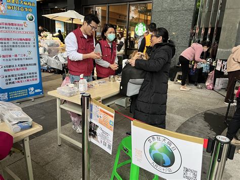 新北首場寵物大健走329登場 早鳥報名拿好禮 暢news 新聞觀點，暢所欲言