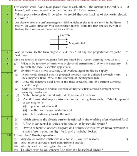 Aiimiit Education By Naveen Rachuri Electromagnetism Worksheet For 10th Class