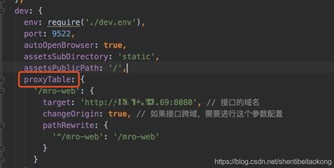 Vuecli开发环境配置proxytable实现跨域proxytable Is Not Allowed Csdn博客