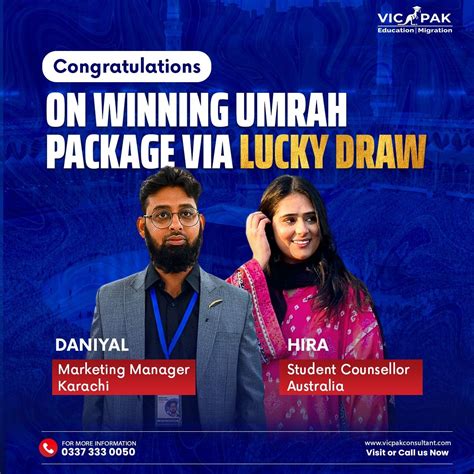 Rizwa Moazzam On Linkedin Congratulations 🎉 Hira Awan Muhammad Daniyal Javed