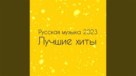 Нига, не гони - YouTube