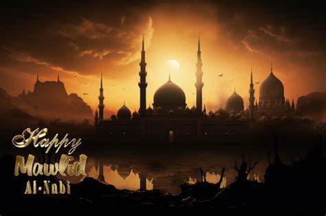 Happy Mawlid Alnabi 예언자 Muhammad Rabi Alawwal 이슬람 수니파와 시아파 Hamd Tasbih
