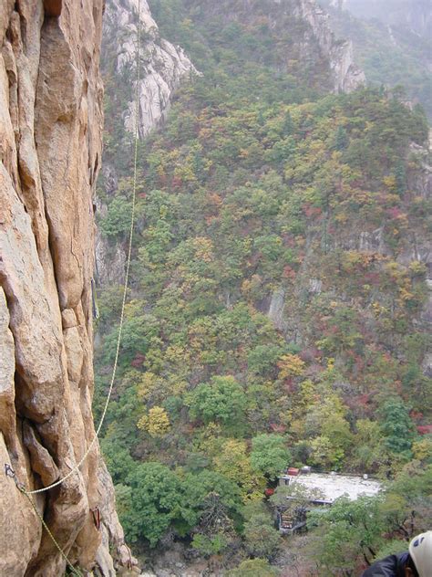 산행사진갤러리 붉은 바위