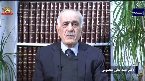 به یاد دکتر منوچهر هزارخانی برجسته‌ترین روشنفکر و مبارز ایران ـ قسمت