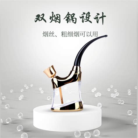 zobo正牌水烟壶水烟斗水烟筒可清洗过滤烟嘴烟丝斗健康香菸烟具 虎窝淘