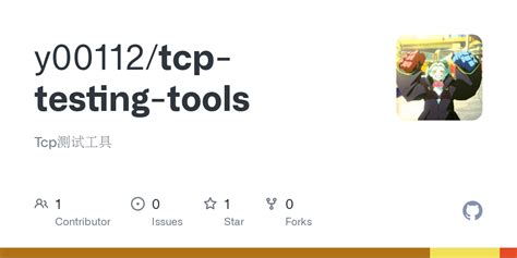Github Y Tcp Testing Tools Tcp