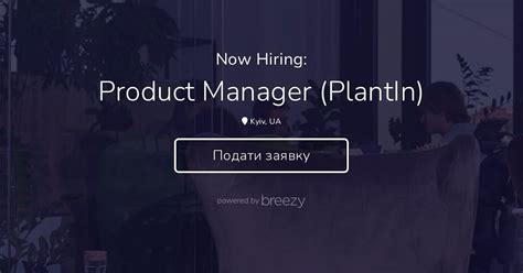 Product Manager Plantin At Genesis