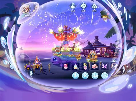 Android 용 Ragnarok M Eternal Love Eu Apk 다운로드