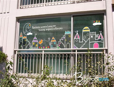 별사랑어린이집style로 가정어린이집 꾸미기그림썬팅썬팅 네이버 블로그 별사랑어린이집style로 가정어린이집 꾸미기그림썬팅썬팅 네이버 블로그